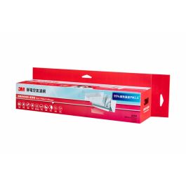 3M™ 靜電空氣濾網-過敏原專用型-經濟裝 9808RTC